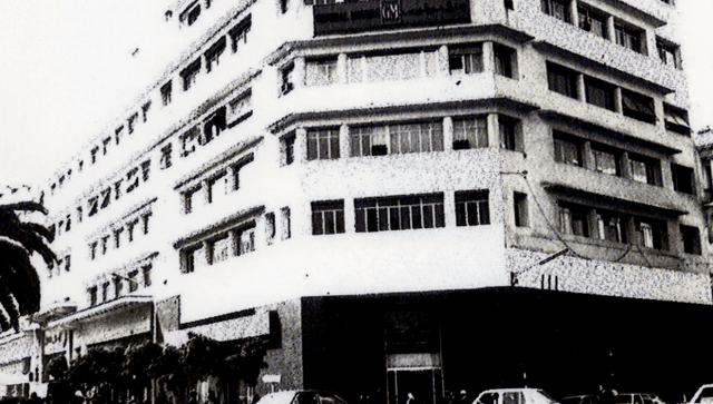 Al Mada Fund - Investing for positive impact | Groupe Al Mada